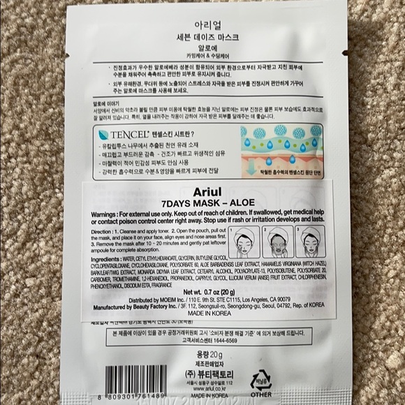 Ariul | Skincare | Korean Ariel Set Of 6 Face Masks | Poshmark